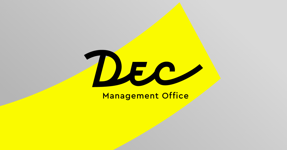 DEC Management Office